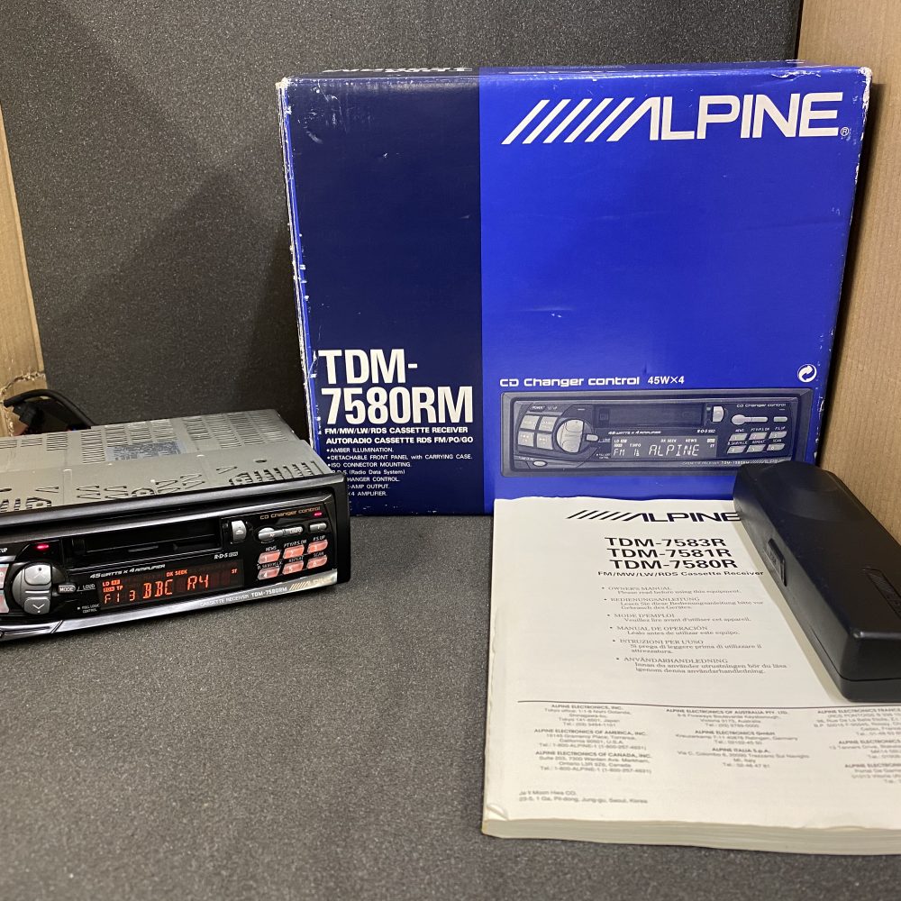 Vintage Radios | JT Audio