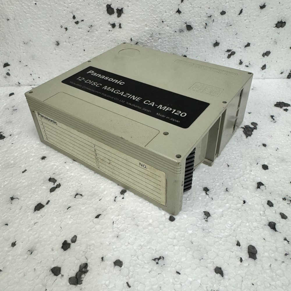 Alpine old classic square front 5952 Alpine 6 disc cd changer - JT Audio