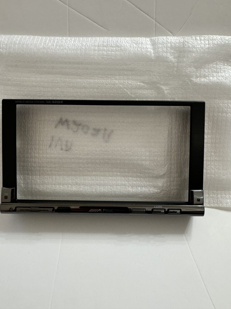 Alpine Iva-W202r Front Face Panel Nose Piece Outer Panel Only - JT Audio