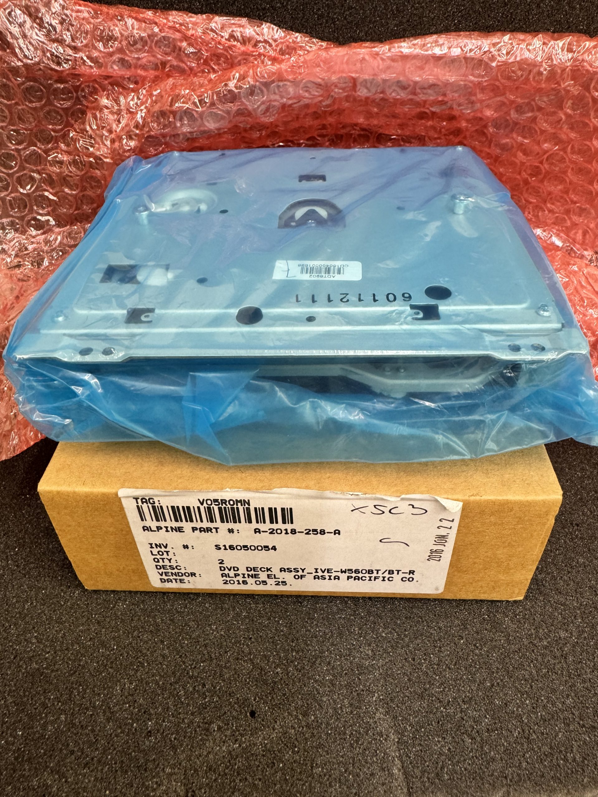 Alpine DVD drive load mechanism A-2018-258-A - JT Audio