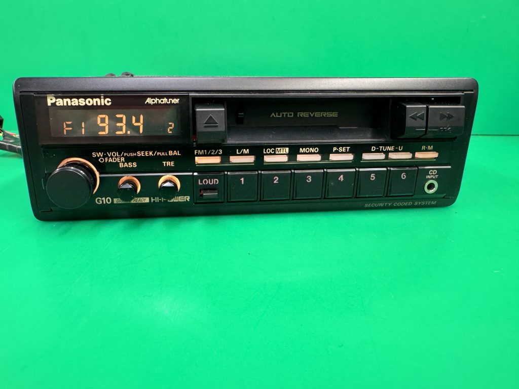 Panasonic G10 Old Vintage Radio Cassette Player Aux in Immaculate Old ...